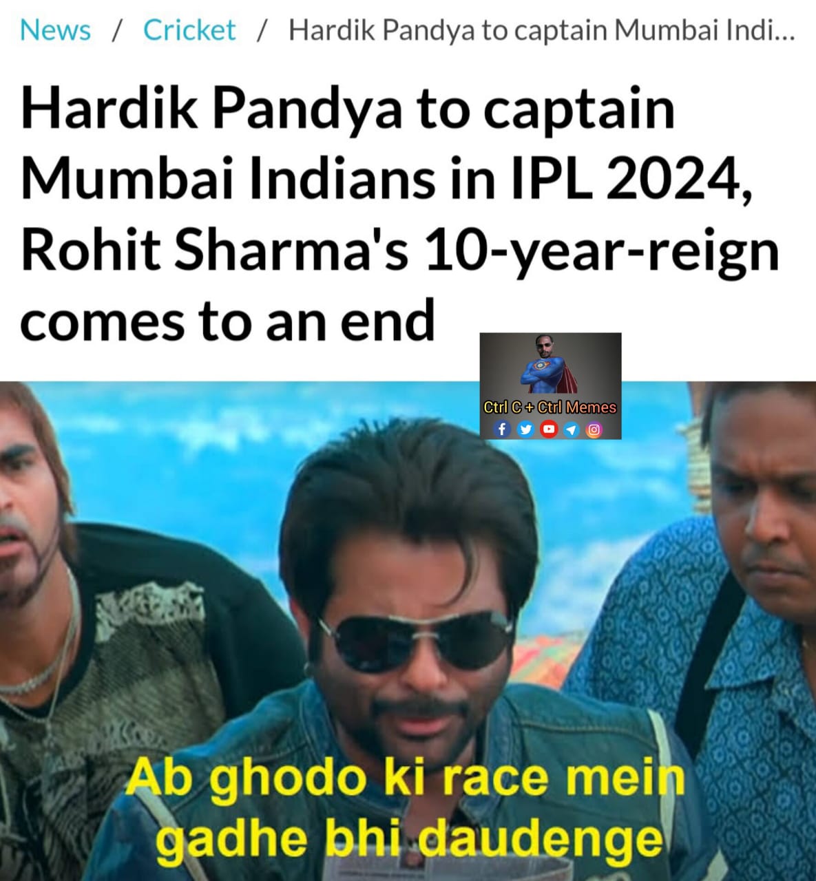 Hardik Memes
