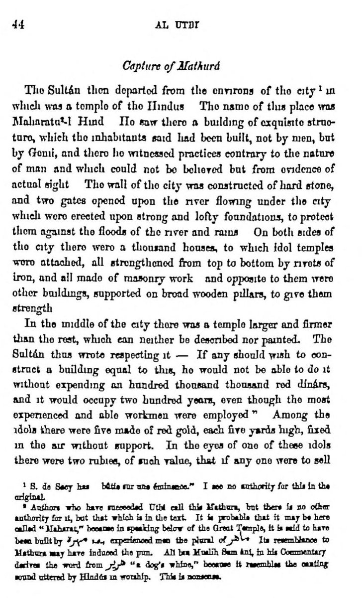 #Thread | 𝗛𝗶𝘀𝘁𝗼𝗿𝘆 𝗼𝗳 𝗞𝗿𝗶𝘀𝗵𝗻𝗮 𝗝𝗮𝗻𝗺𝗮𝘀𝘁𝗵𝗮𝗻 𝗧𝗲𝗺𝗽𝗹𝗲 𝗖𝗼𝗺𝗽𝗹𝗲𝘅- 𝗖𝘆𝗰𝗹𝗲𝘀 𝗢𝗳 ...