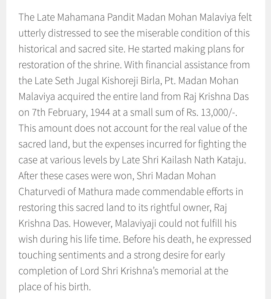 #Thread | 𝗛𝗶𝘀𝘁𝗼𝗿𝘆 𝗼𝗳 𝗞𝗿𝗶𝘀𝗵𝗻𝗮 𝗝𝗮𝗻𝗺𝗮𝘀𝘁𝗵𝗮𝗻 𝗧𝗲𝗺𝗽𝗹𝗲 𝗖𝗼𝗺𝗽𝗹𝗲𝘅- 𝗖𝘆𝗰𝗹𝗲𝘀 𝗢𝗳 ...