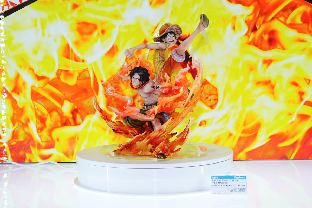 はこぽす対応商品】 抽選販売】Portrait.Of.Pirates ワンピース はこぽす対応商品】 抽選販売】Portrait.Of.Pirates ワンピース