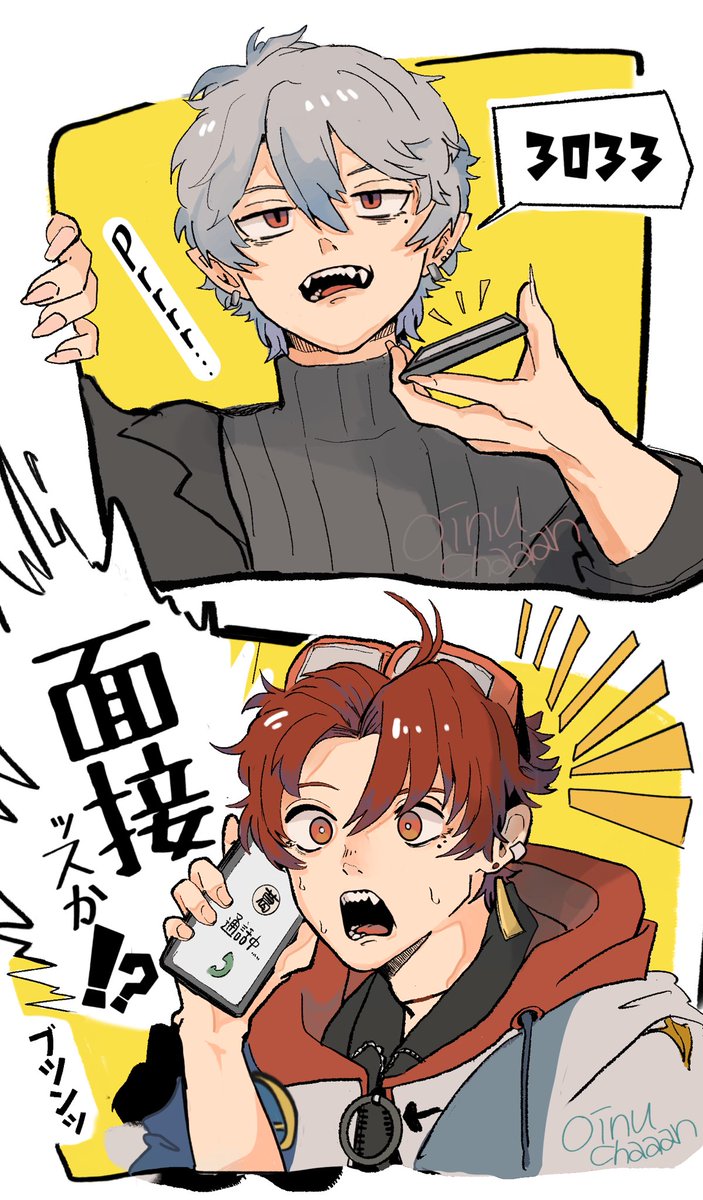 「この2人、よすぎる #KuzuArt #ツルギアートオンライン 12.15 VCR GTA 」ゐヌちゃんの漫画