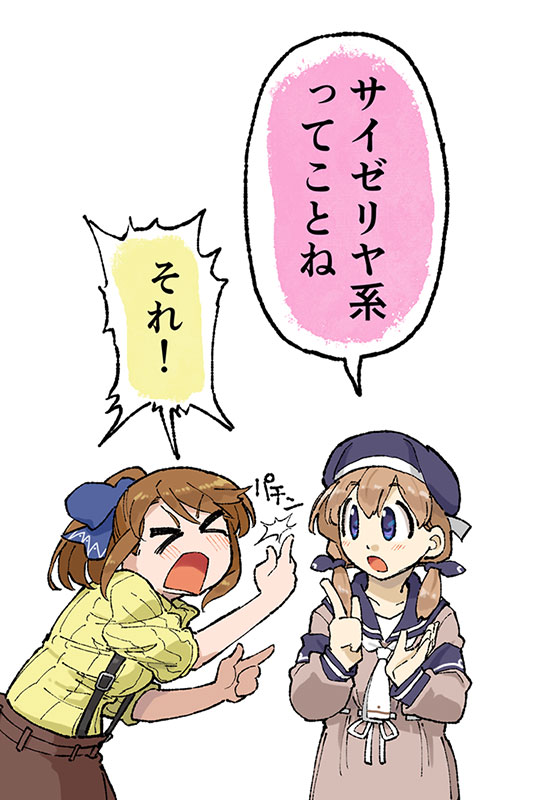 「海外映画でよく見る「箱中華」、日本で食べられるとこがあった!【パンダエクスプレス】(1/2) #ごはん図鑑 」なぐも@C105月曜西ふ30bの漫画