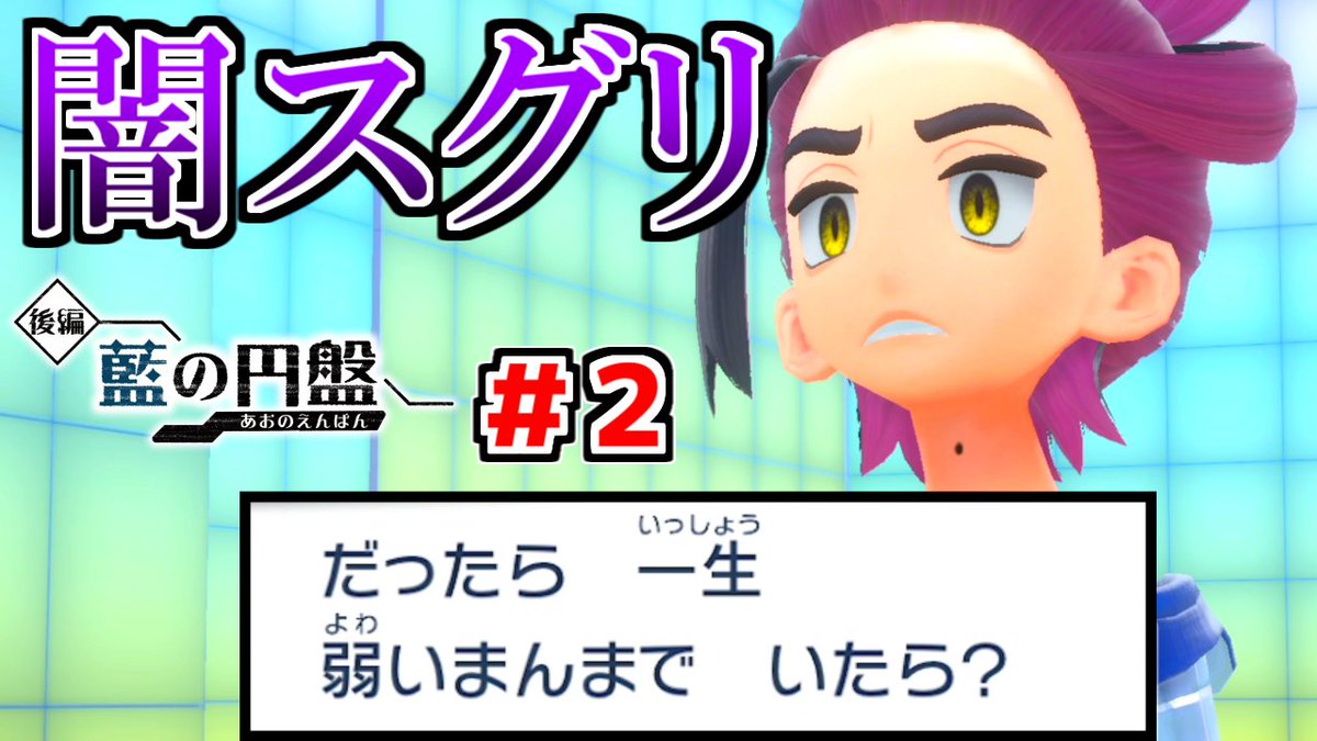 みつみつい(@mitsu_mitsui) - Twilog