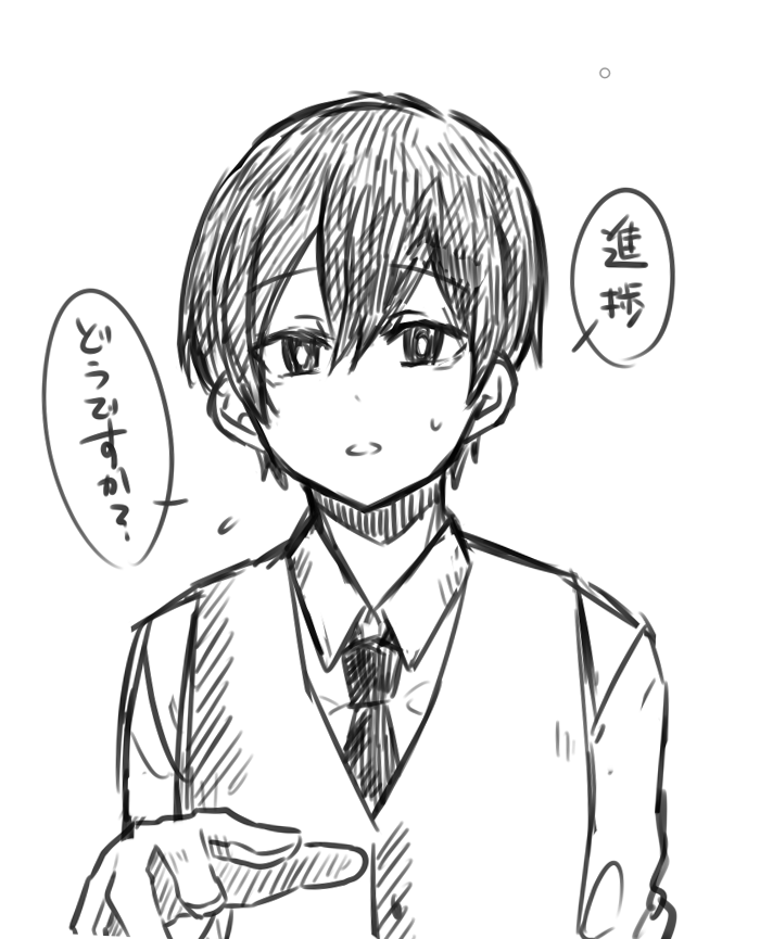 CoC】Rℯ∤Aby-リアビ- HO2 異端-生存者 蚕 しい(こもぜ しい) 」桜プリン@ソウギさん発売中！の漫画