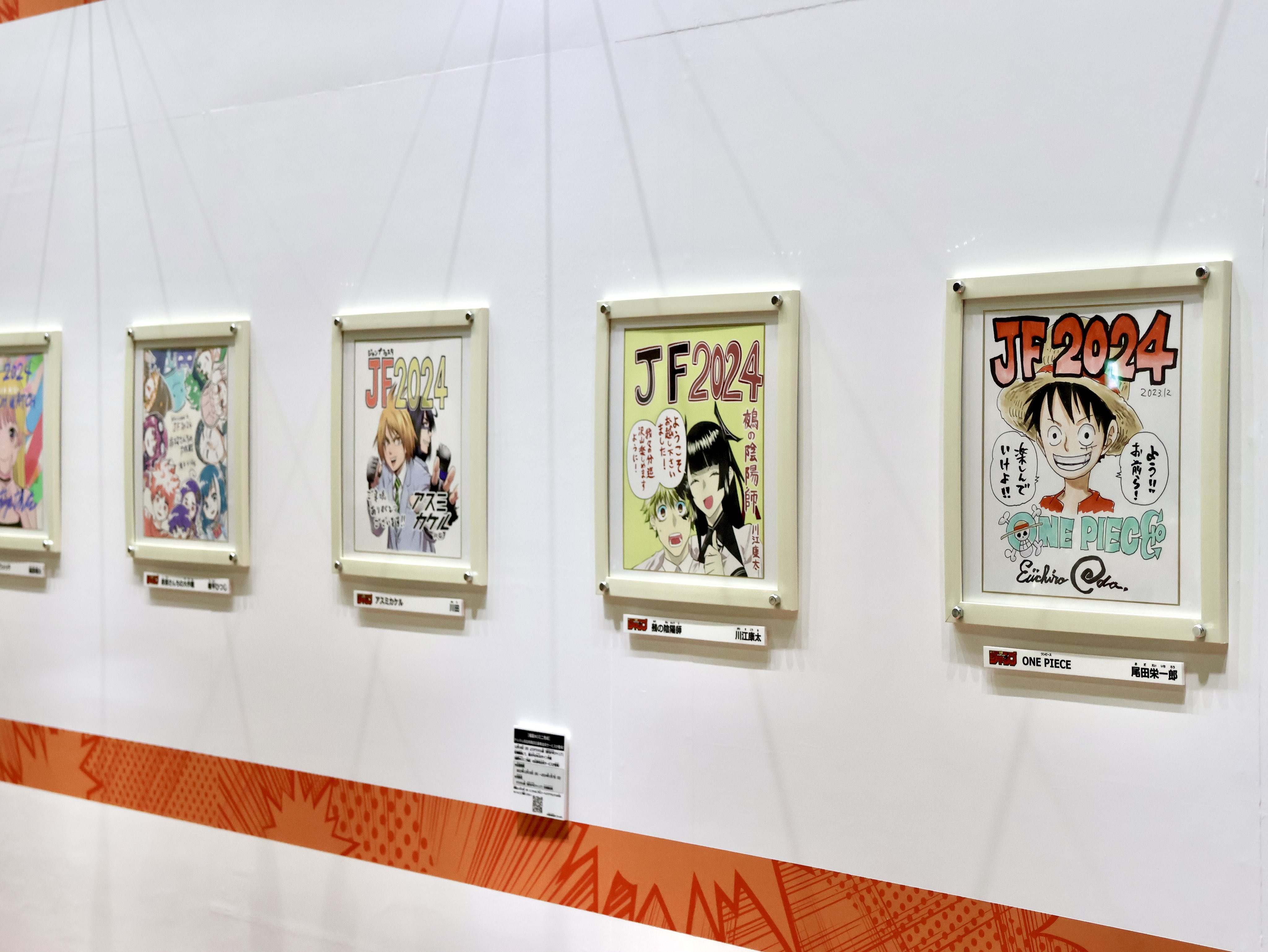ONE PIECE スタッフ【公式】/ Official on X: ONE PIECE スタッフ【公式】/ Official on X: