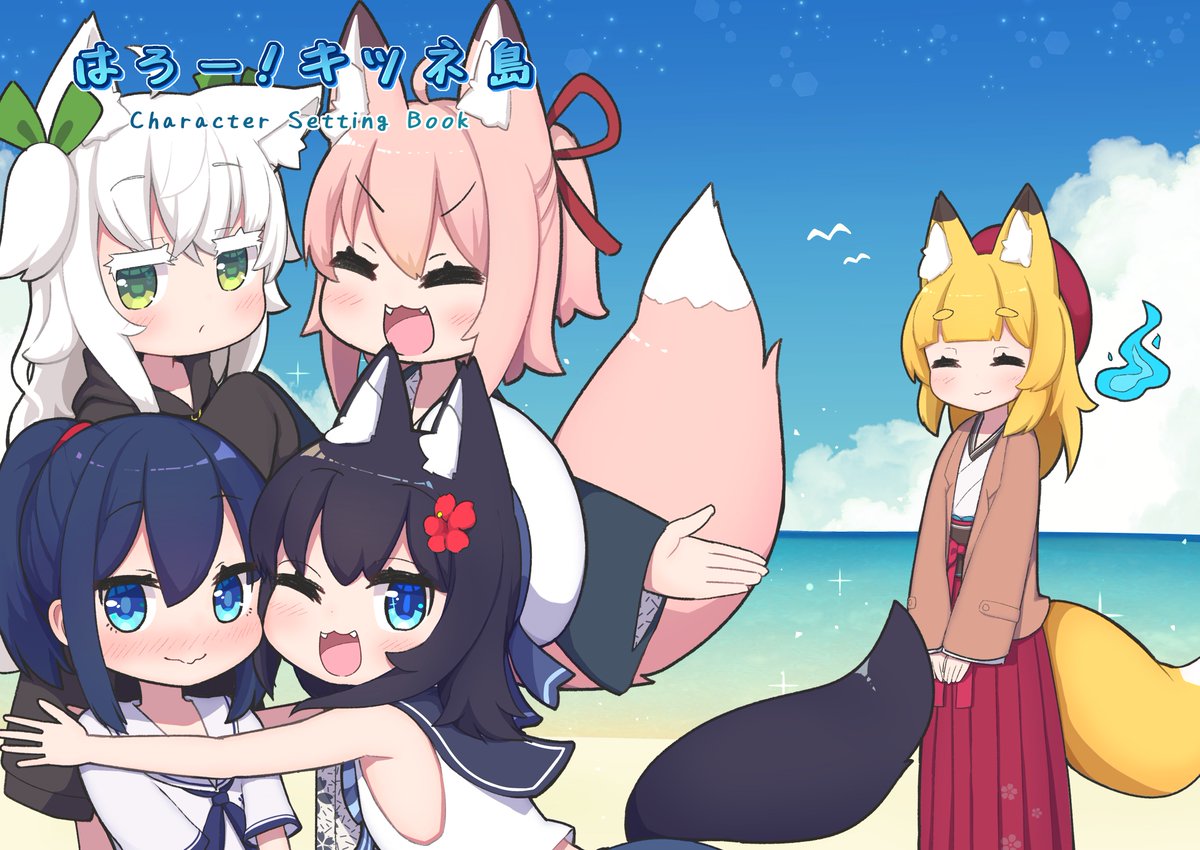 「C103の原稿がようやく完成しました～～～～!!!!!!今回は初めてのオリジナル」|最速のゆっくりのイラスト