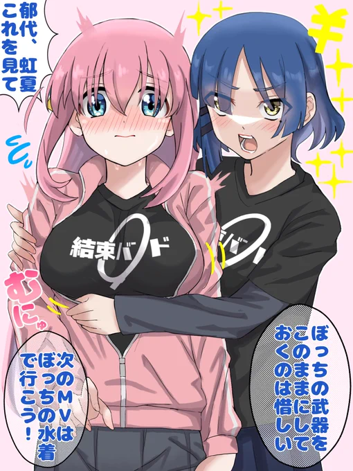 ryuhi@nikiomemazokuの漫画作品一覧