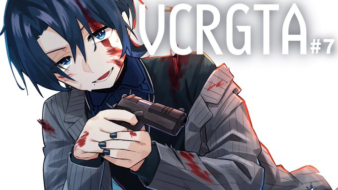 「VCRGTA」のTwitter画像/イラスト(新着))