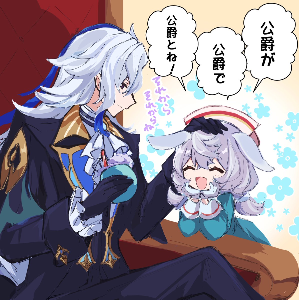 ヌヴィレット「#ヌヴィレット生誕祭2023 #ヌヴィレット ヌヴィレットさんお誕生日おめでと」緑花 1/26 東1ア27bの漫画