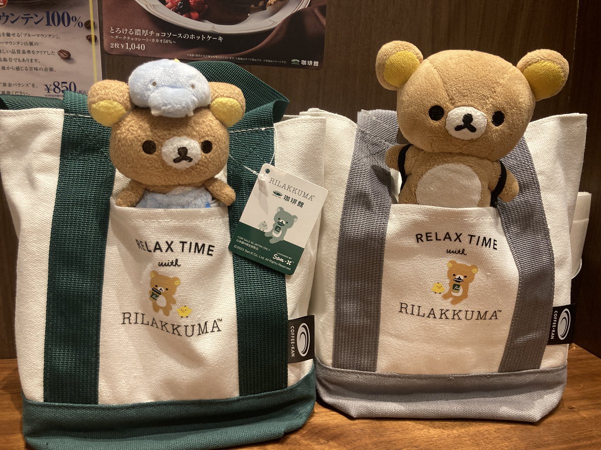 jnk🍀(@cyber_lovebirds) - Twilog