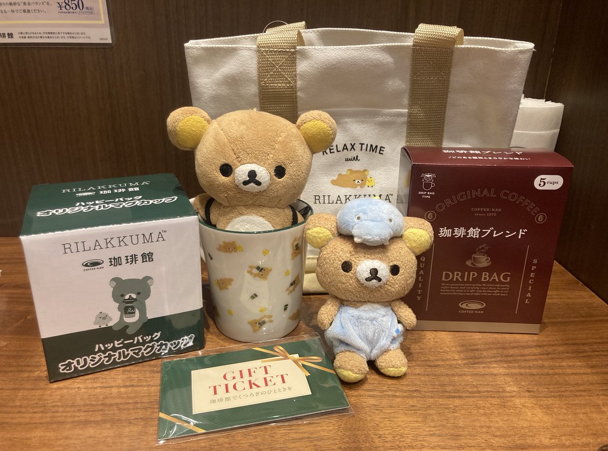 jnk🍀(@cyber_lovebirds) - Twilog