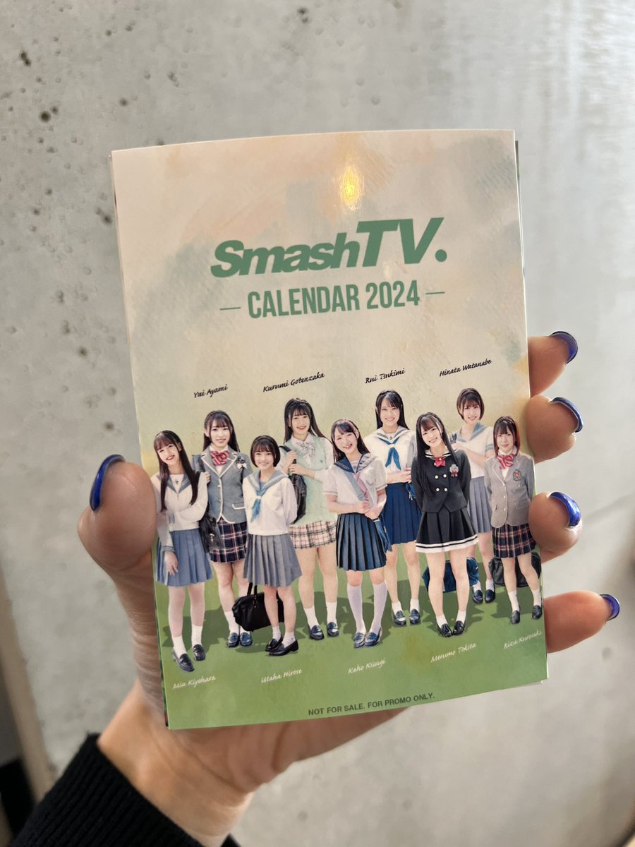 SmashTV.(@SmashTV_idol) さんの裏垢画像・動画 – 裏垢女子ランキングナビ
