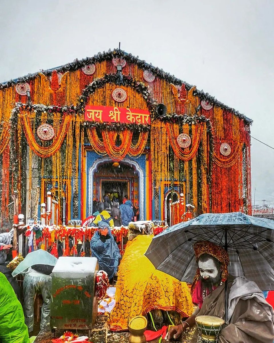 15 Highly Revered Shiva Mandir in Bharat that every Shiva Bhakt must ...