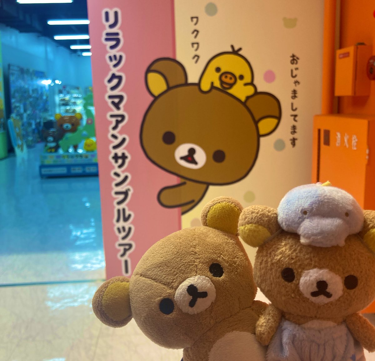 jnk🍀(@cyber_lovebirds) - Twilog