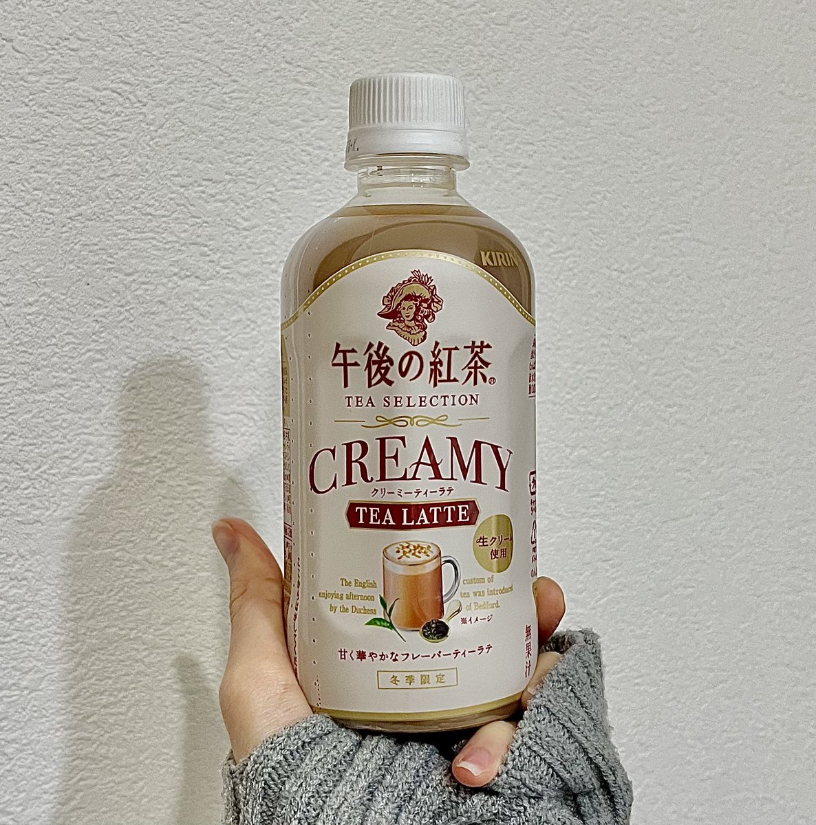 (@___OKOMETAN_) さんの裏垢画像・動画 – 裏垢女子ランキングナビ