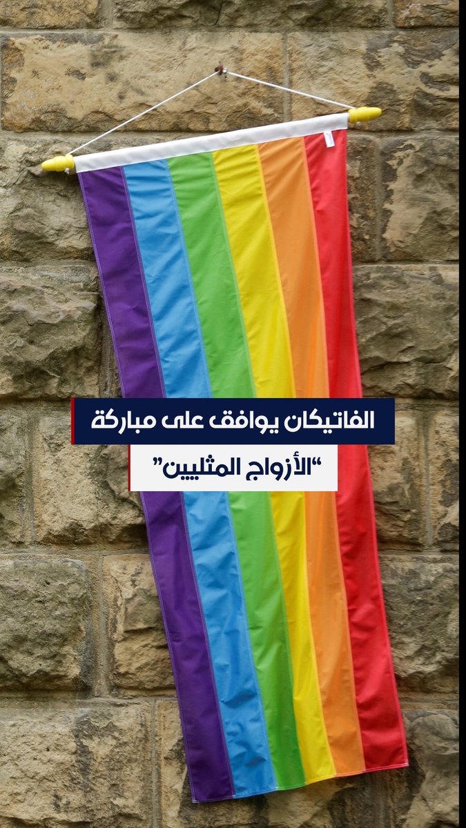 التلفزيون العربي ميسي بالعباية القطرية يرفع اللقب الأغلى في مسيرته