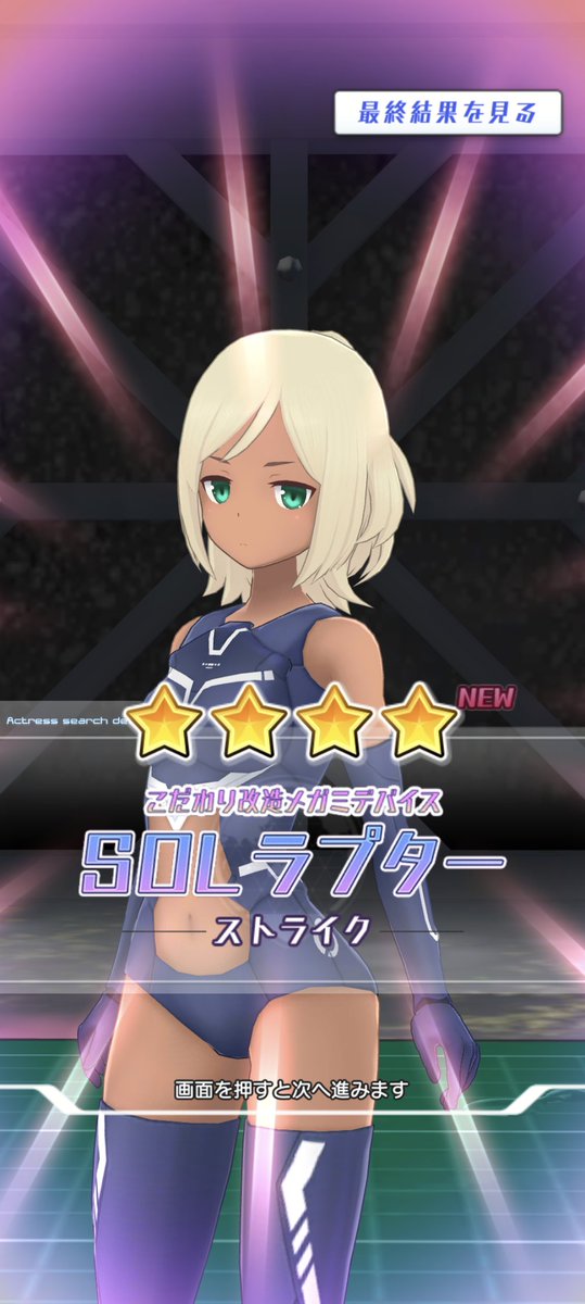 -Ytake-＠C103土西地区こ”39a とりかご館(@_ytake_) - Twilog