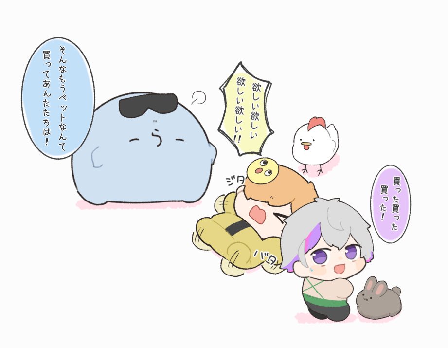 「ペット買いたい!!🐔🐰 #VCRGT絵 #い・らくすと #ぺんちゃんの絵本 #絵スコート 」お餅のにょーん@4/29参戦の漫画
