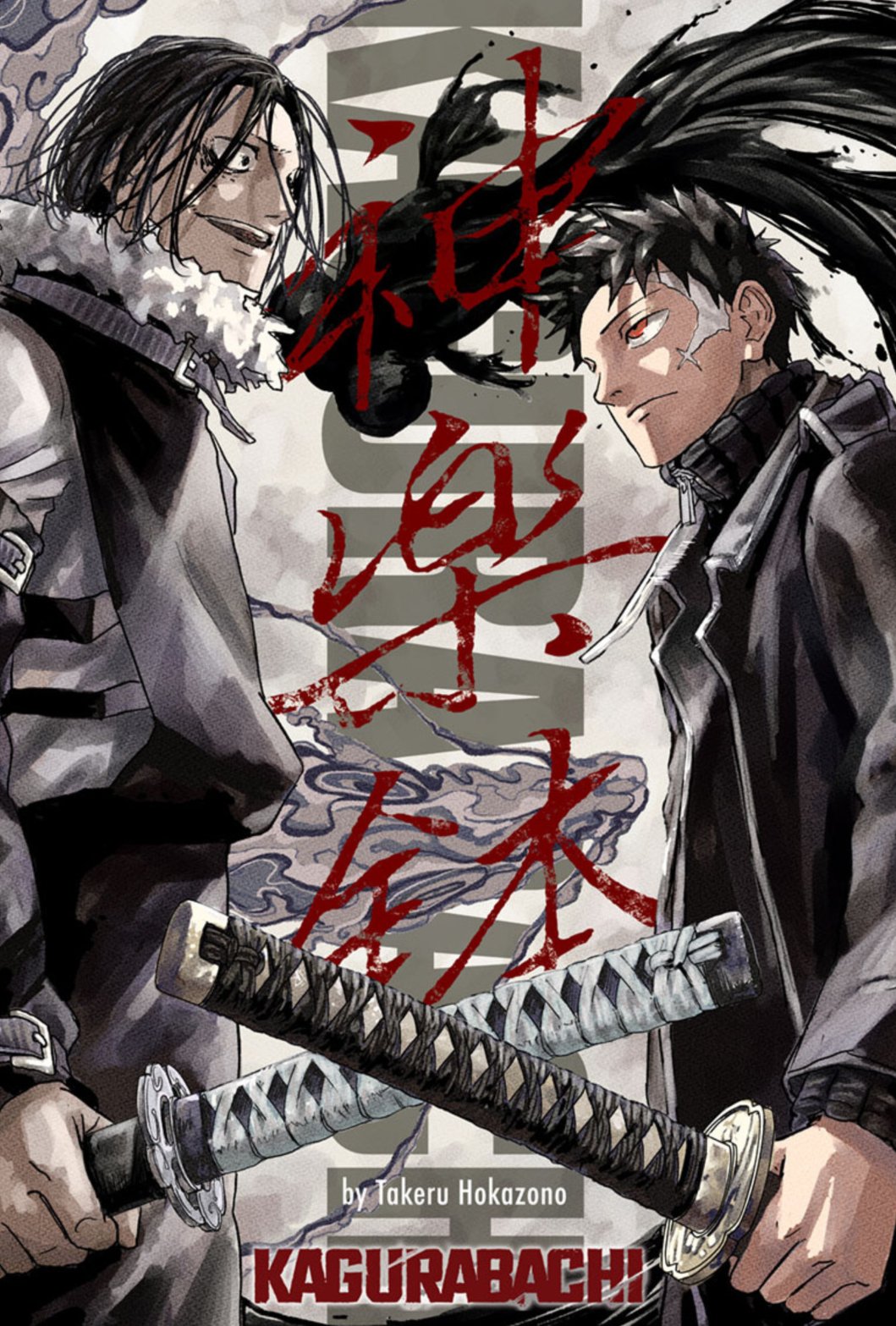 Memes Samurai X Ghost Of Tsushima: 10 Memes That Will Leave You Crying