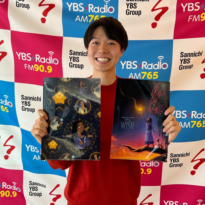 『YBSラジオ』の評価や評判、感想など、みんなの反応を1週間ごとにまとめて紹介！｜ついラン