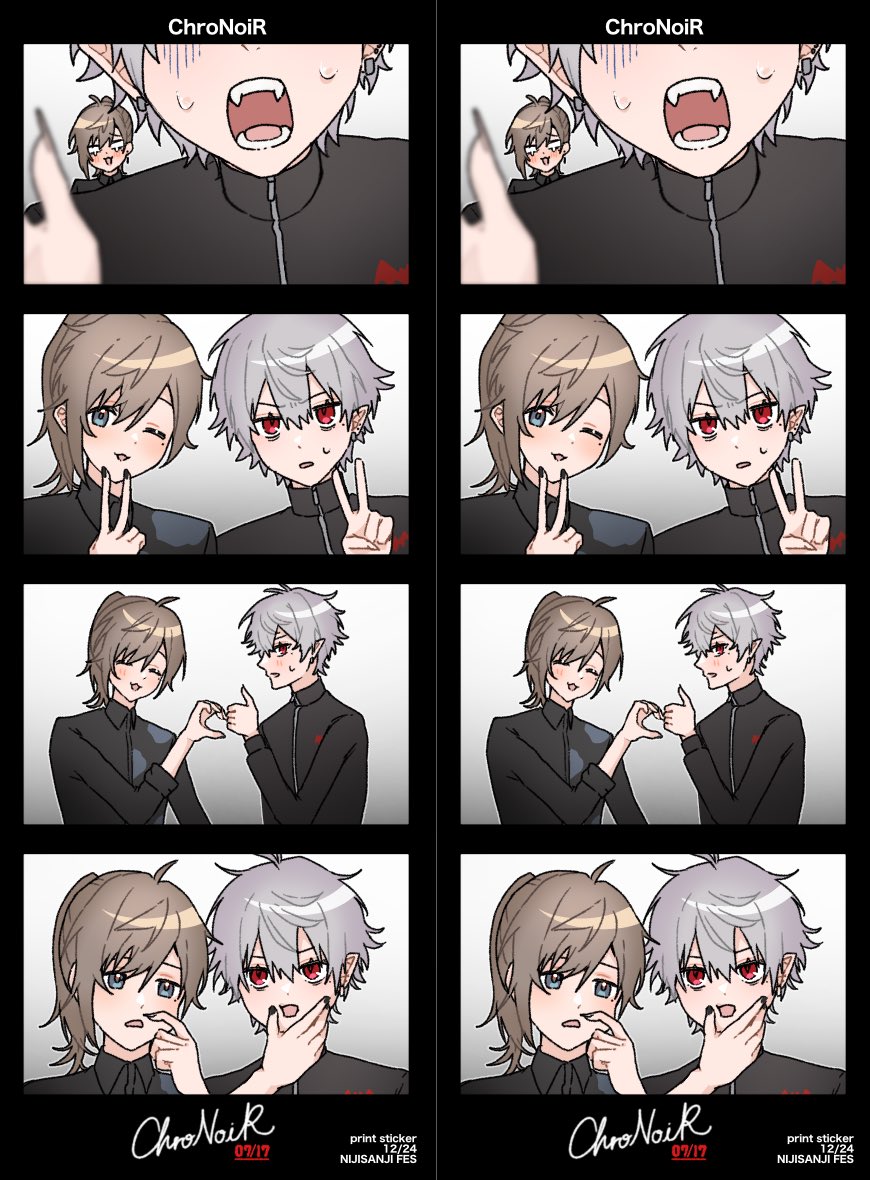 「こういうのとても好き #KuzuArt #かな絵 #くろのあとりえ 」かえで🍡東7 D-04の漫画