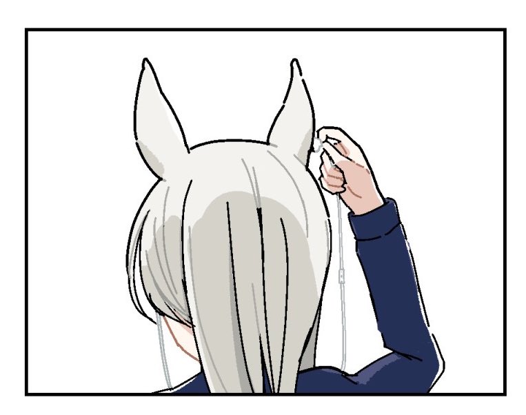 ウマ娘「誘導ウマ娘8」まゆ氏_C105 日曜 西く-42aの漫画