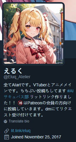 just gonna keep a thread of AI artists for anyone who wanted to block ...