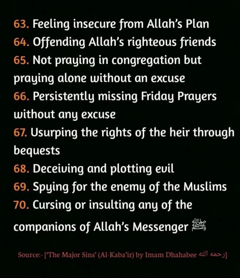 70 Major sins in Islam - المسلسل من STRIVING MUSLIM @_strivingmuslim ...