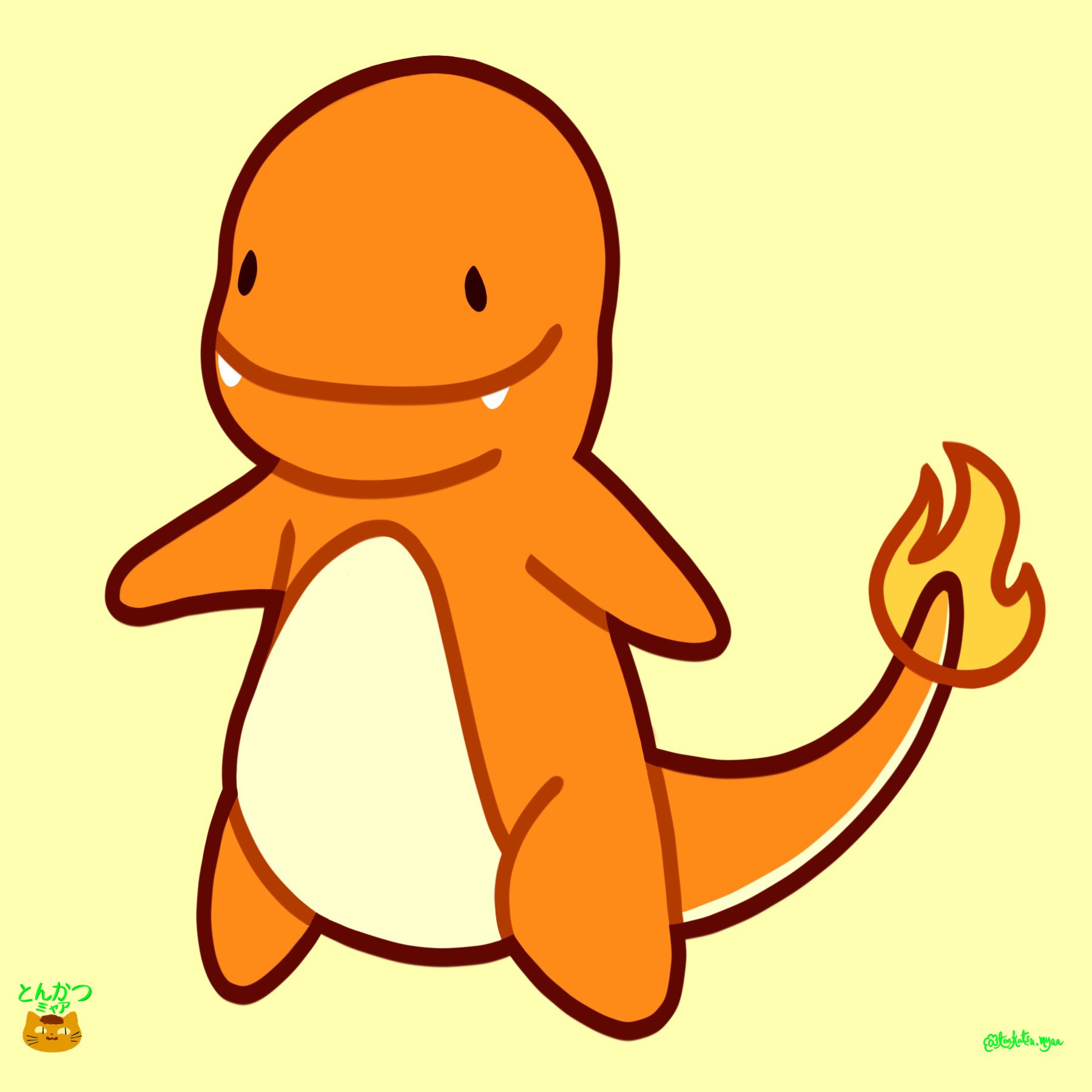 Charizard Flamethrower Yellow