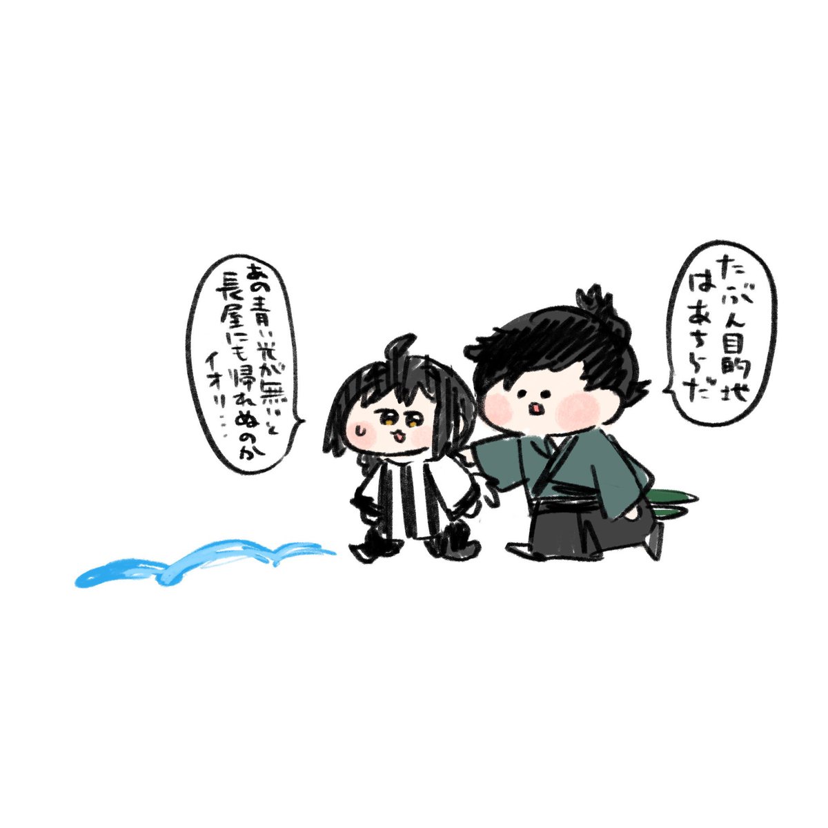 「アイコンから本の中に帰っていった号泣キャストリアも綺麗に印刷して頂きました」ゆちゅみう🌻C104 プ28a 🌻8/11(日)の漫画