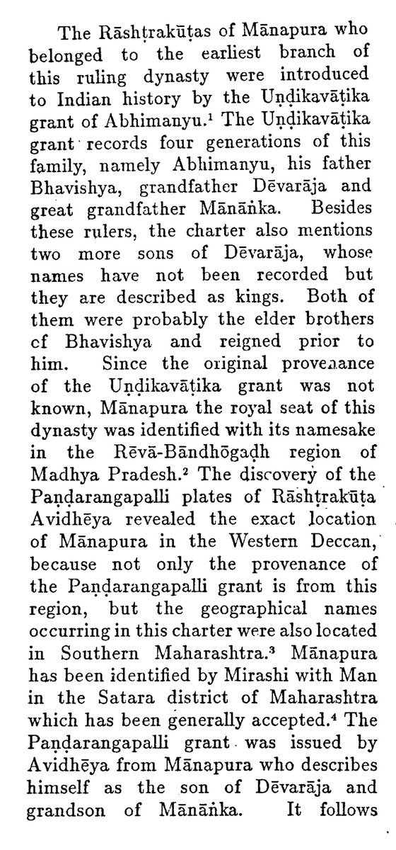 After doing 300 years of revisionism of deccan Yadava-Rashtrakuta ...