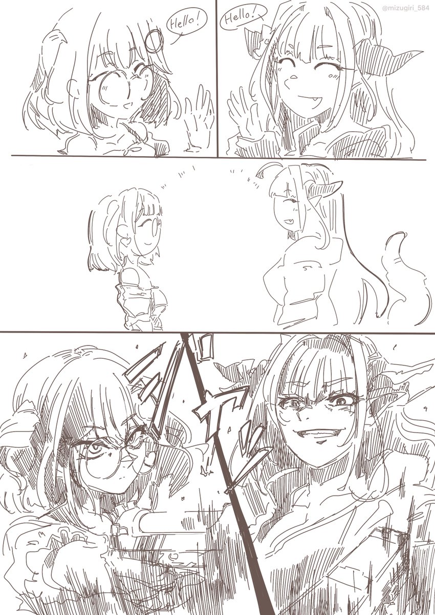 「#Luillust どこかで受信した「感情がつい羽に出てしまうルイ姉概念」です」みず commission open‼︎の漫画