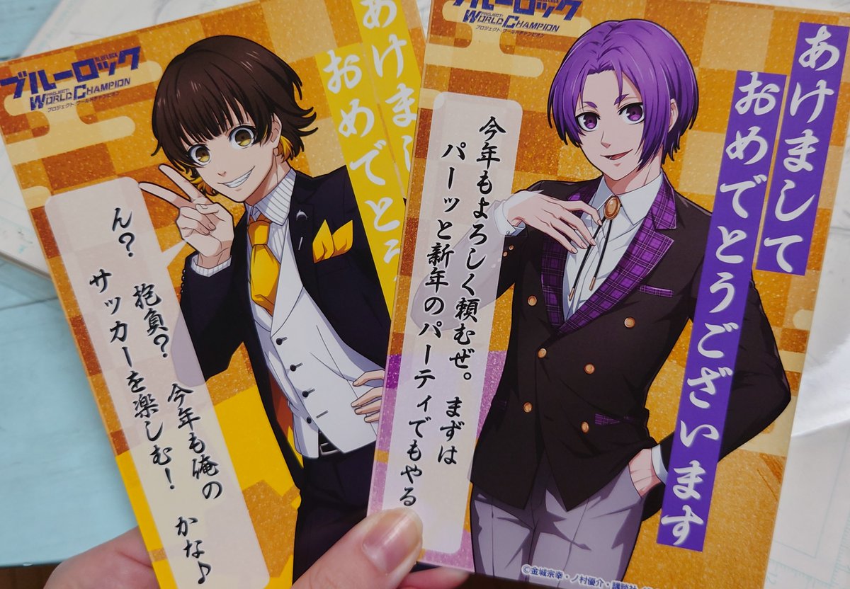 なぎれお「"見たことある"/ngro🤍💜なぎれお 𝑴𝒆𝒓𝒓𝒚 𝑪𝒉𝒓」諒(macoto)の漫画