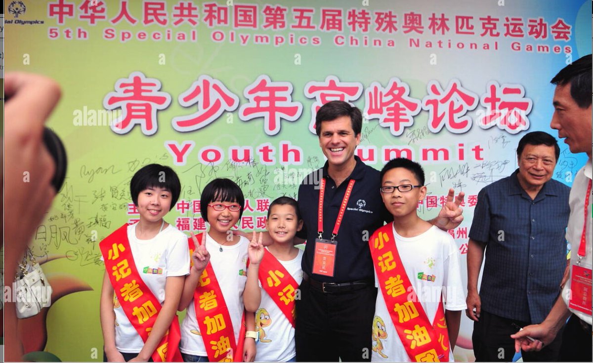 Chan Soon-Shiong Institute of Molecular Medicine at Windber , PA 15963🤔 ...