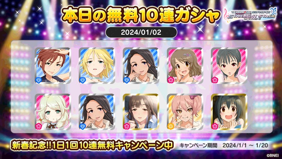 Hiroyuki Iwatsuki(@iwadon) - Twilog (ツイログ)