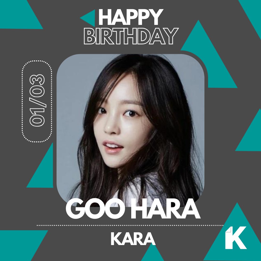 Goo Hara Kara