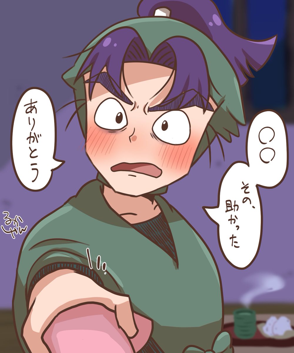 「全員描くぞシリーズ 4️⃣い (tkysmr/khtru) #RKRNプラス 」るかしゃんの漫画