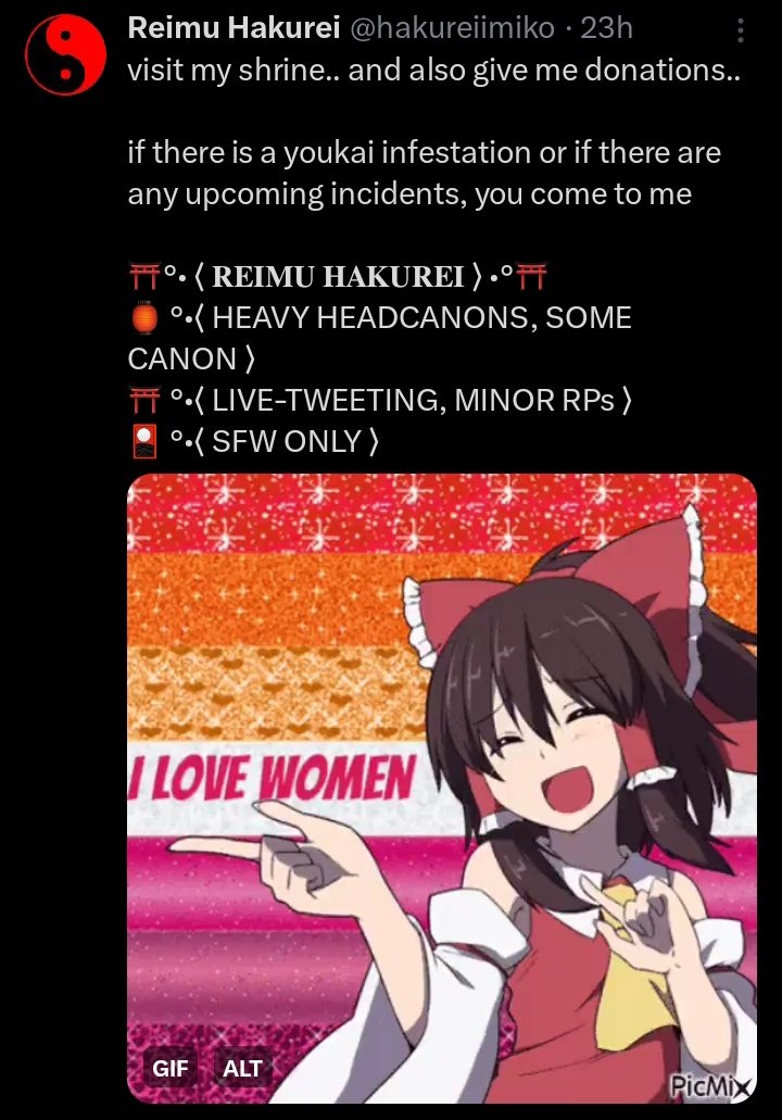 Reimu Hakurei Quotes Reimu Hakurei Touhou Wiki Characters, Games,
