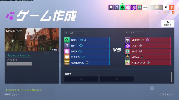 m Δ G(@MagR___) - Twilog