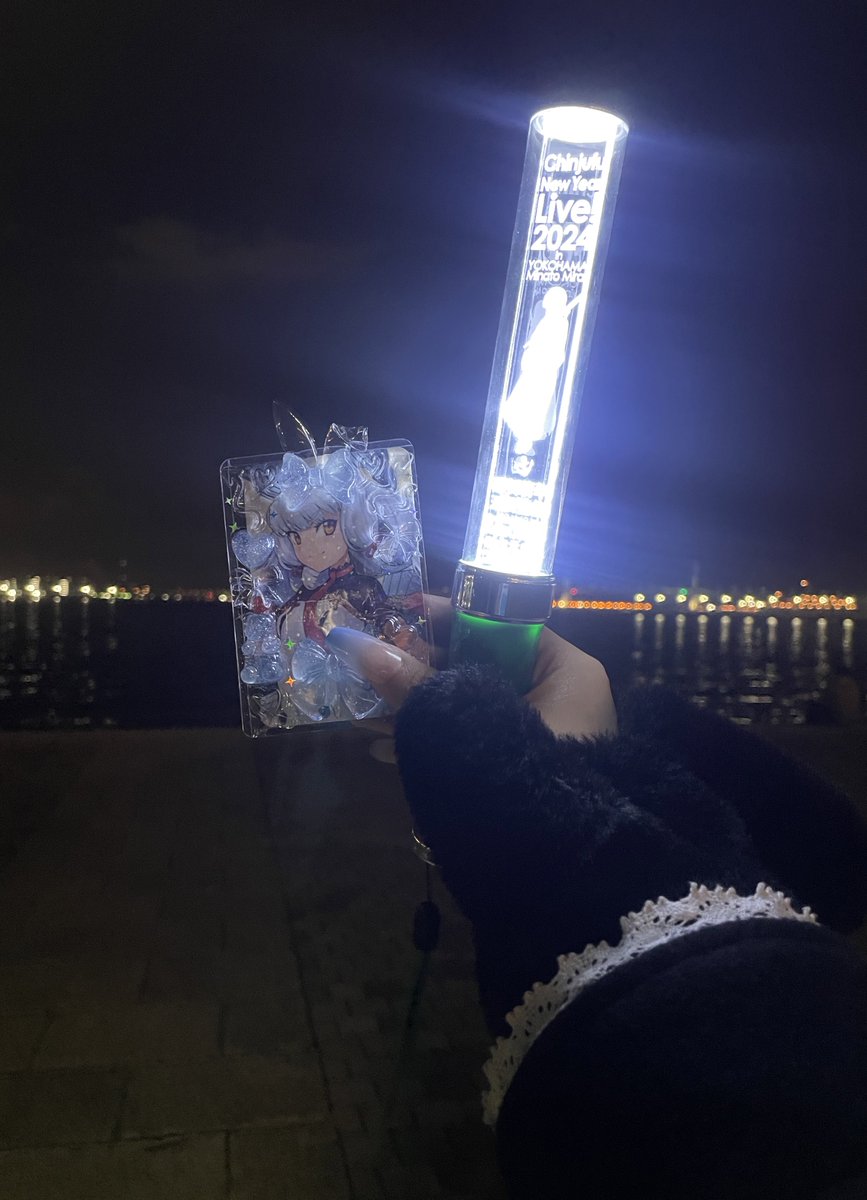 C2機関「艦これ」公式新春Live! 2024 Chinjufu New Year Live! 2024 in YOKOHAMA Minato ...