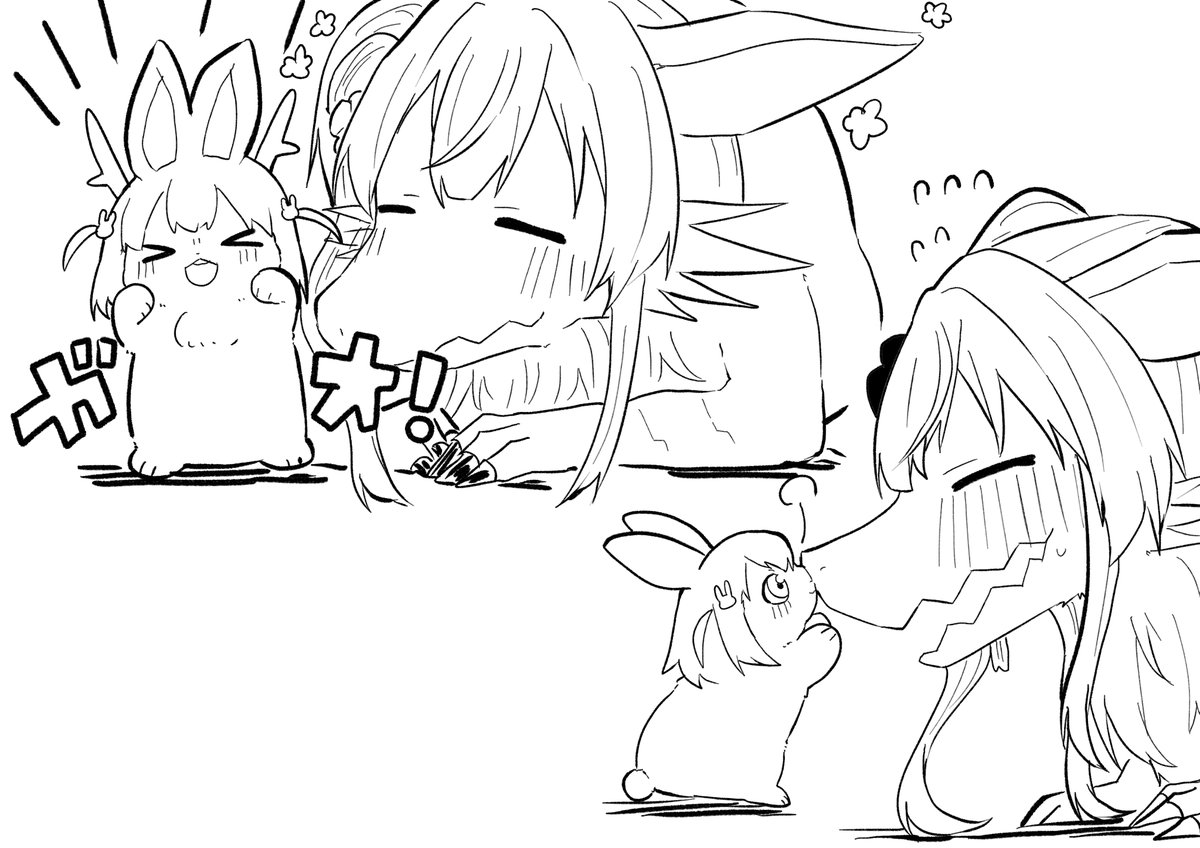 「たのしい 」まっしぐら@C104月曜東オ-21abの漫画