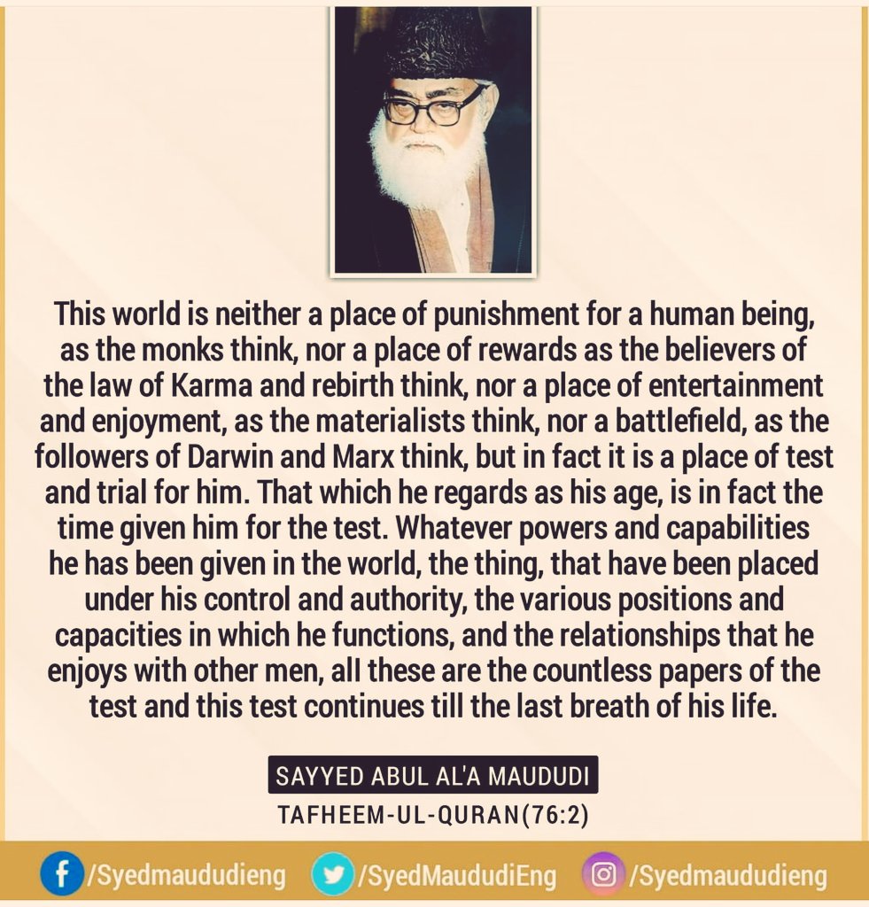 Syed Maududi Quotes Download Book Maulana Maududi And The Islamic