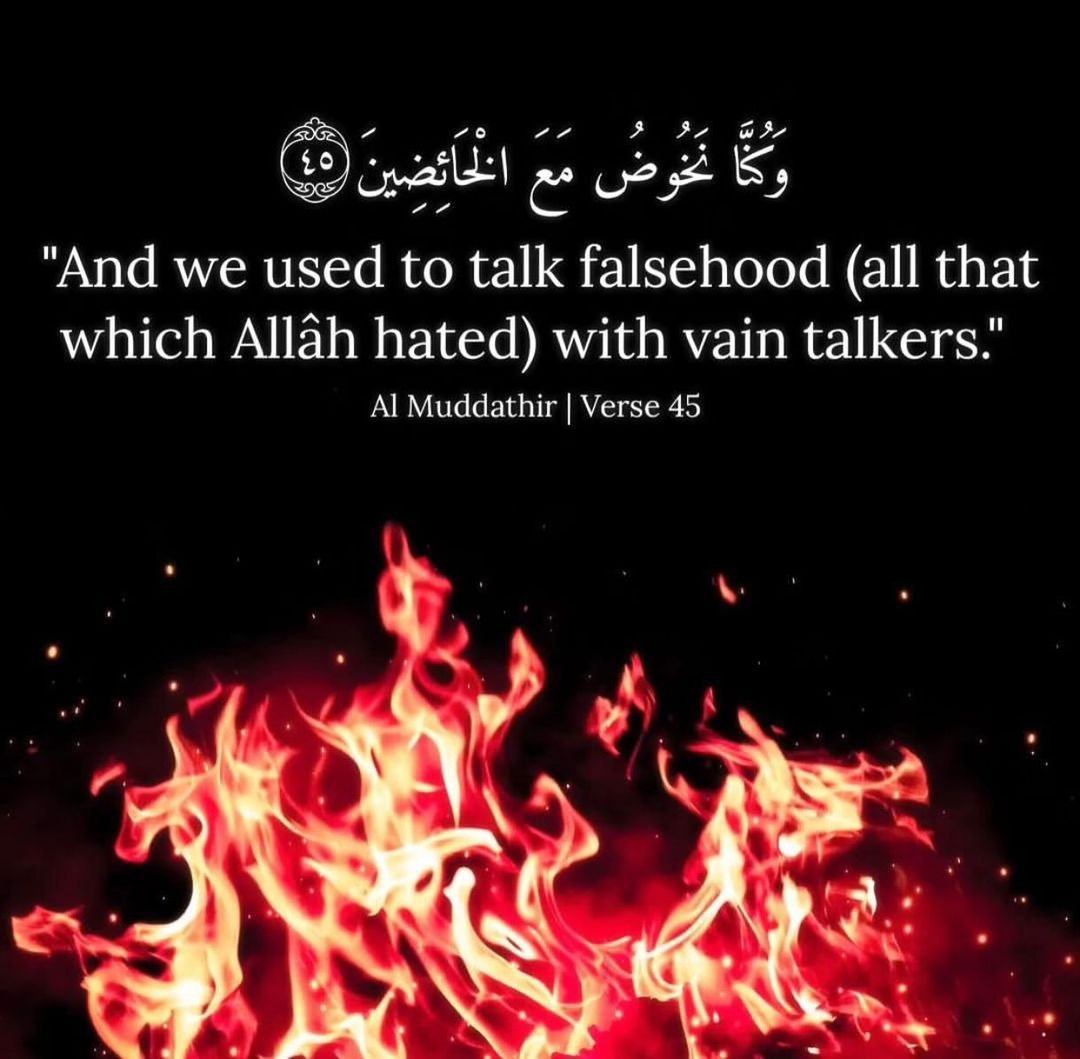 THREAD "What has caused you to enter Hell?" - المسلسل من Humble ustaz ...