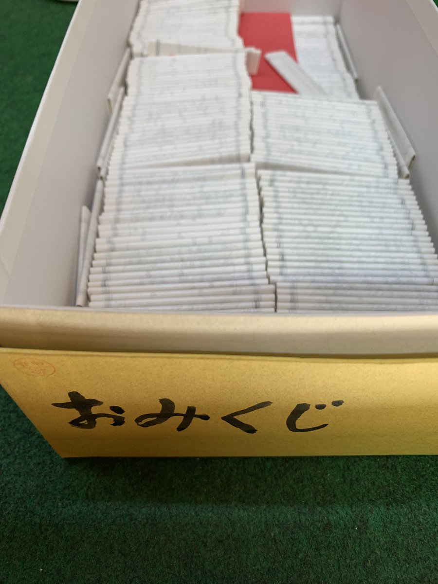 Shaw(@tk_shmd) - Twilog (ツイログ)