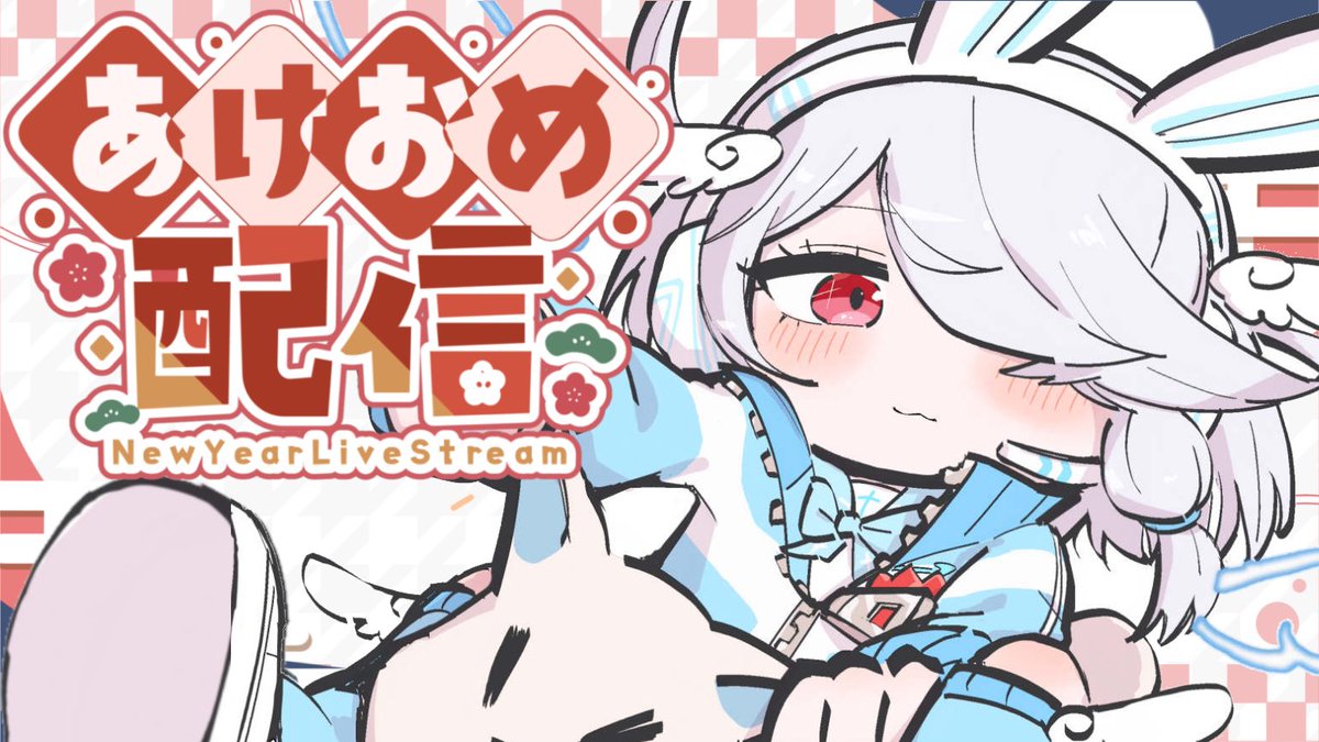 「みんなこんぐもー!今日の夜19:00からYouTubeでチャンネル登録者1000」|ayagumo先生🌈☁のイラスト