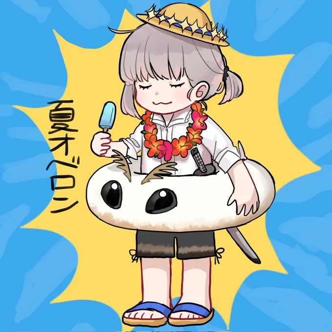 妖怪@yokai_nininiの漫画作品一覧