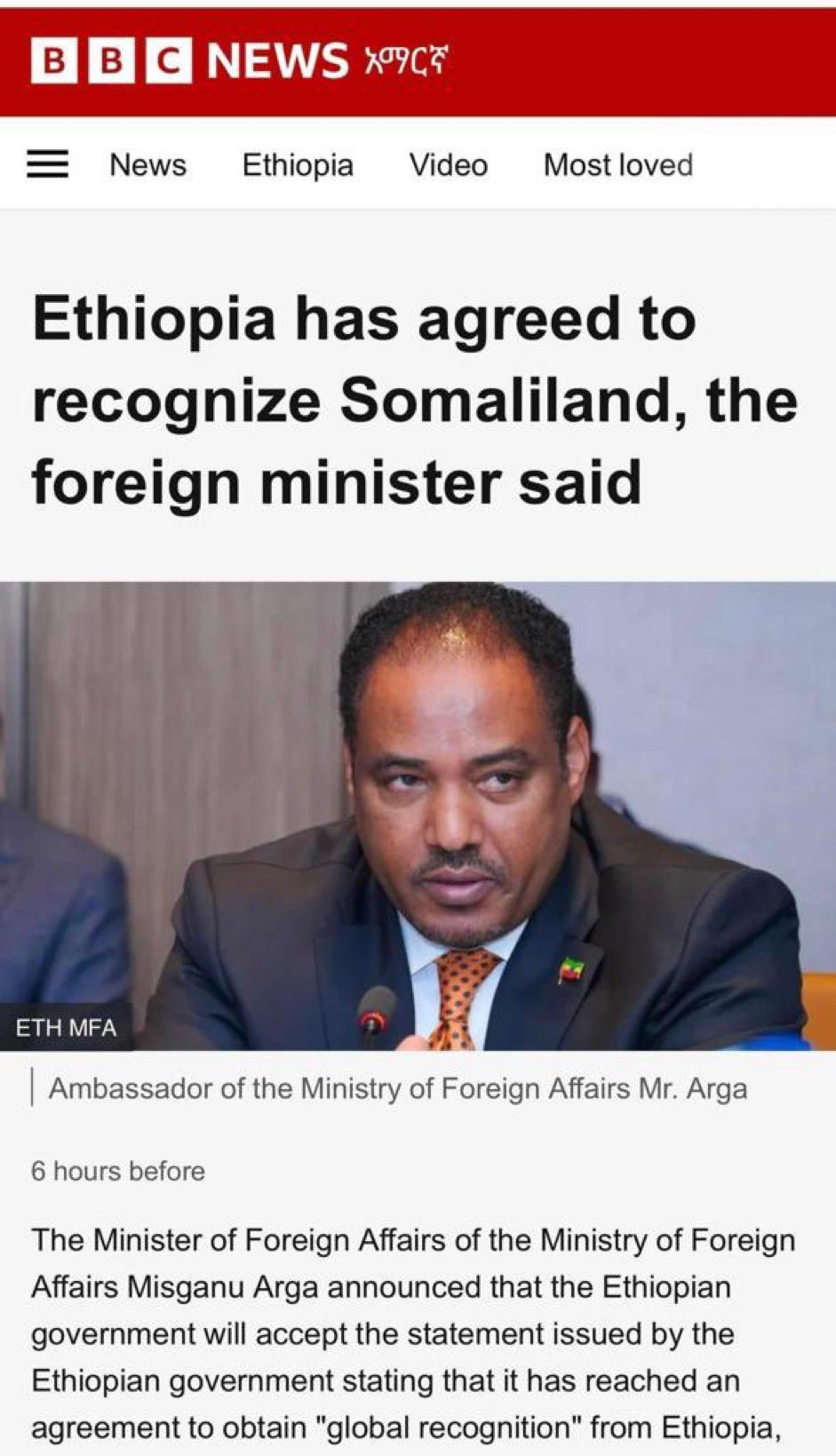 Somali Government Memes Somaliland Region Government And Somalia