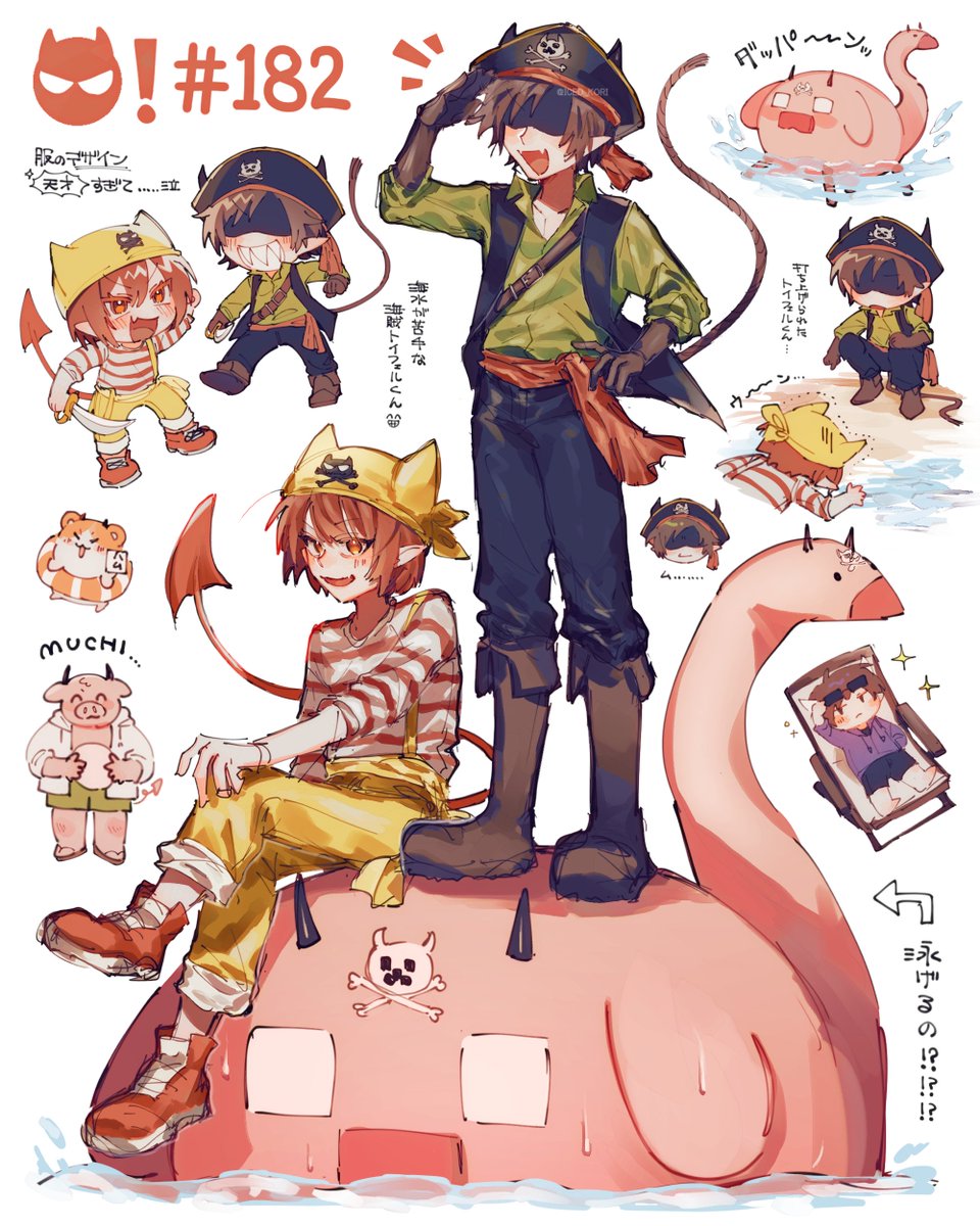 「#wrwrd絵描きさんと繋がりたい #wrwrd好きさんと繋がりたい ときどき絵をあげたりツイートしたりします💃詳し」嫌煙家の漫画