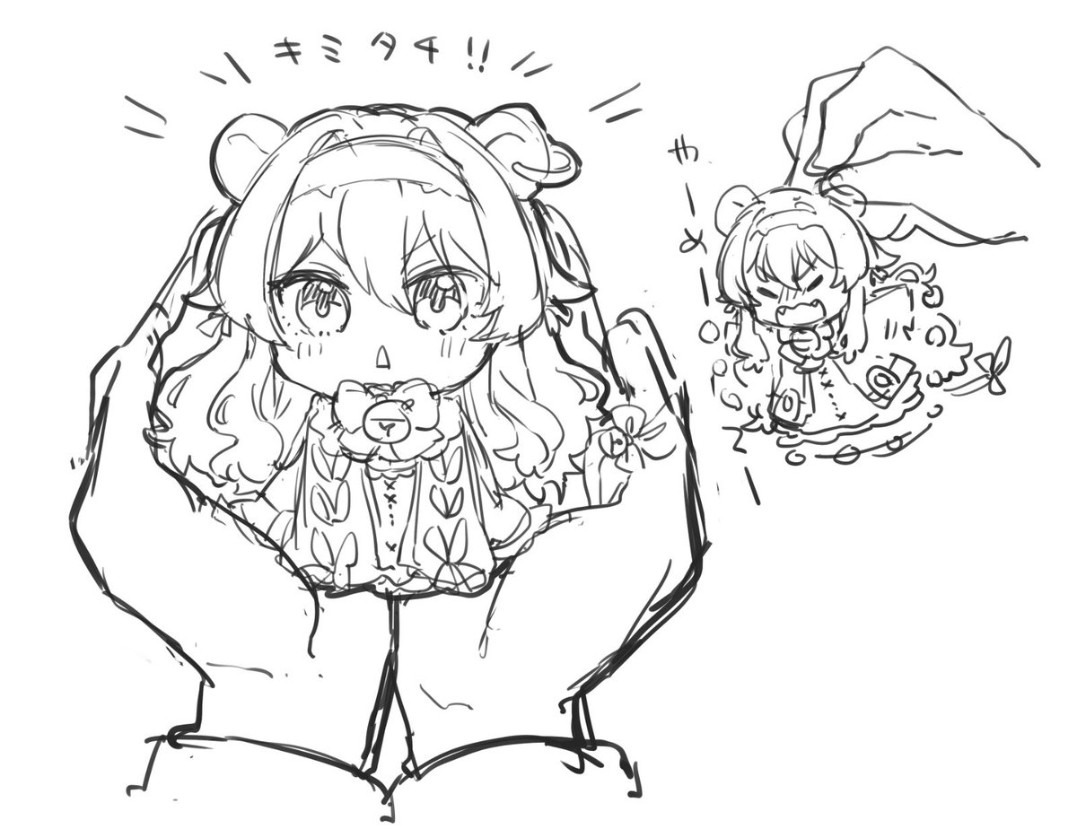 「おまけ本のらくがきの一部…」紺堂＠C103 土曜 東q-08bの漫画