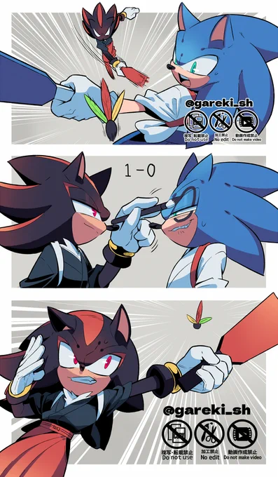 GAREKI@gareki_shの漫画作品一覧